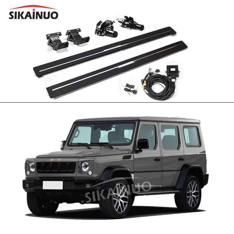 Electric Side Steps Power Running Boards for BAIC Motor BJ80